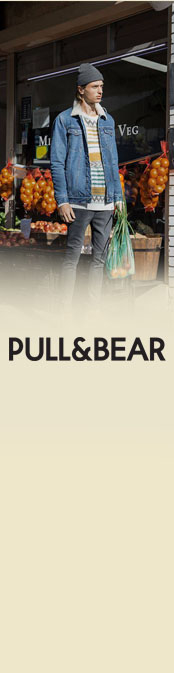 LeMall | Lebanon's Most Renowned Mall